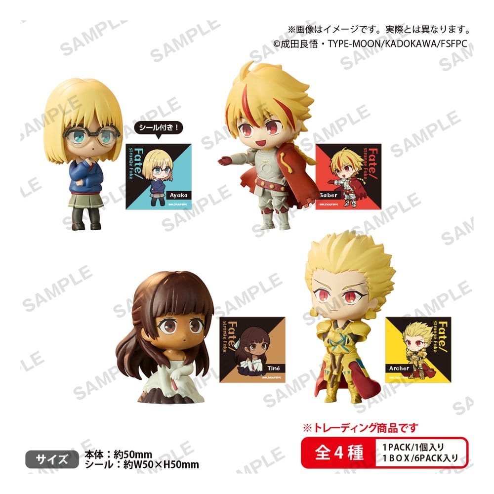Jujutsu Kaisen Puchish! Plush Figure Vol. 3 Kirara Hoshi 12 cm