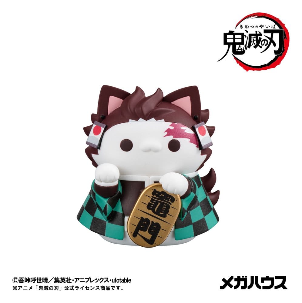 Demon Slayer: Kimetsu no Yaiba Mega Cat Project Trading Figures 8-Pack ...