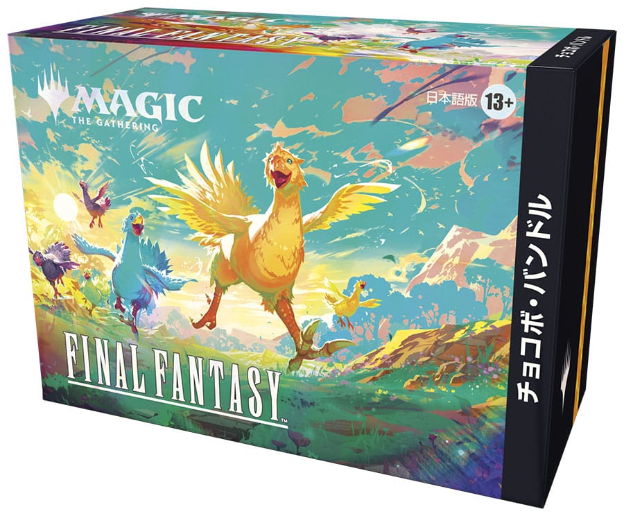 Køb Magic the Gathering Final Fantasy Chocobo Bundle japanese hos ...
